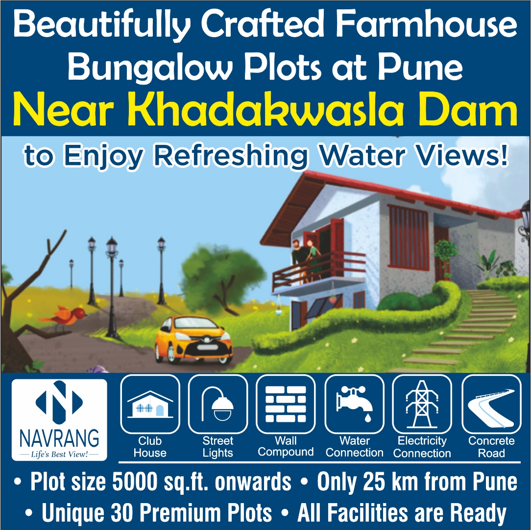 Best Farm House Plots near Panshet Pune - Enquire now